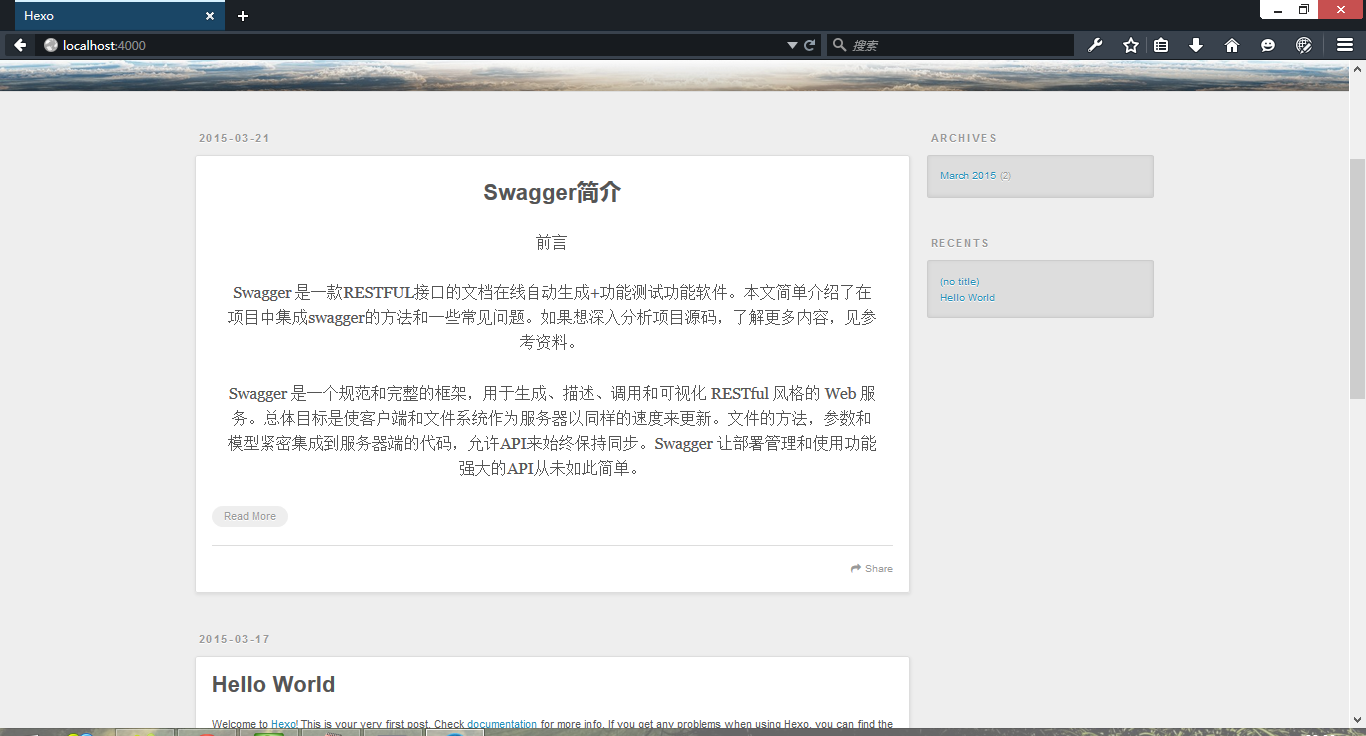 Hexo入门（安装，配置，本地启动） 启动hexo Csdn博客