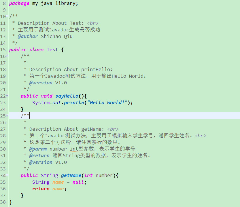 关于如何制作自己的java第三方类库，以及如何制作自己类库的javadoc Jar包做成第三方库 Csdn博客