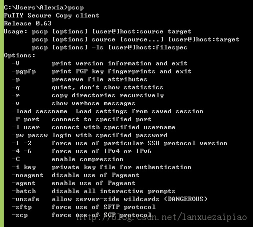 Windows到linux之间的文件传输 Puttypsftppscp用法简介使用pscp不显示传输进度 Csdn博客 
