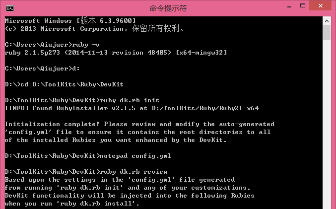 环境搭建 Windows下安装ruby和jekyllruby And Jekyll Csdn博客 6294