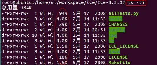 Linux系统指令‘ls详细用法解析ls L 的用法 Csdn博客