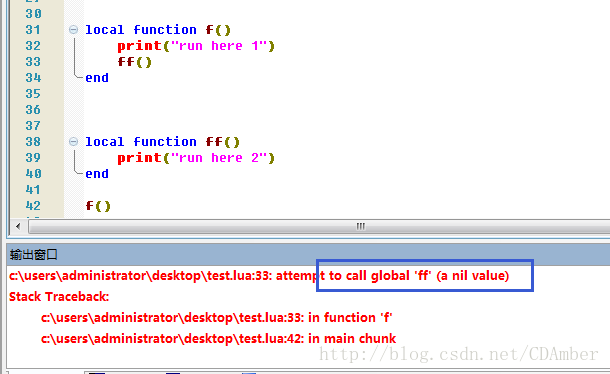 Cocos2dx Lua的require、读取和执行顺序 Lua函数顺序执行 Csdn博客