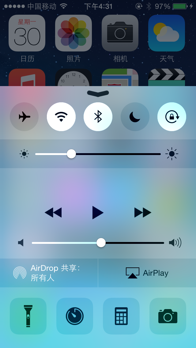 Iphoneipad无线投影到pcipad怎么投影到电脑 Csdn博客
