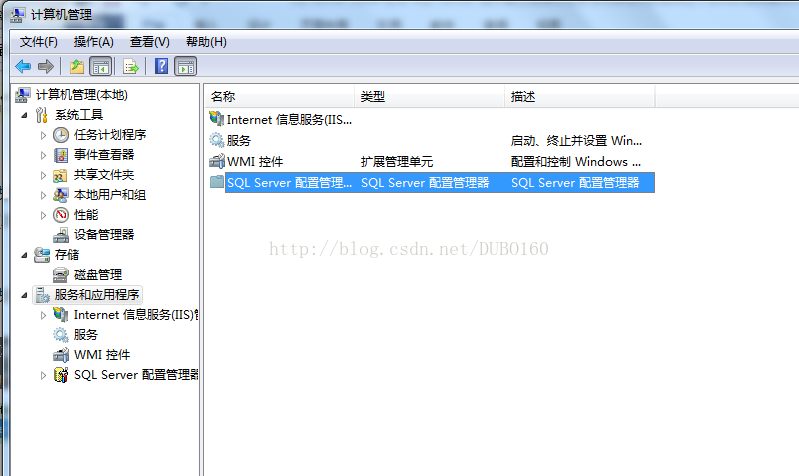 Sql Server 2008 在与 Sql Server 提示建立连接时出现与网络相关的或特定于实例的错误解决方案在与sql Server2008建立连接时出现与网络 Csdn博客