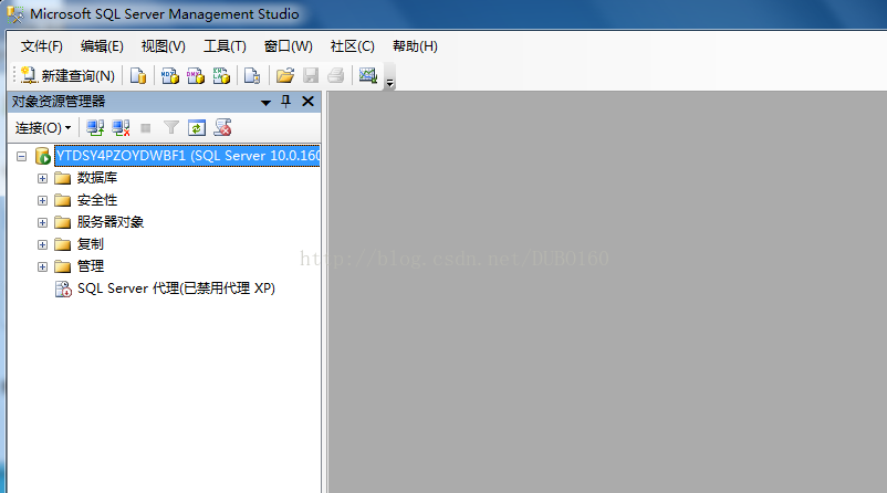 Sql Server 2008 在与 Sql Server 提示建立连接时出现与网络相关的或特定于实例的错误解决方案在与sql Server2008建立连接时出现与网络 Csdn博客 3001