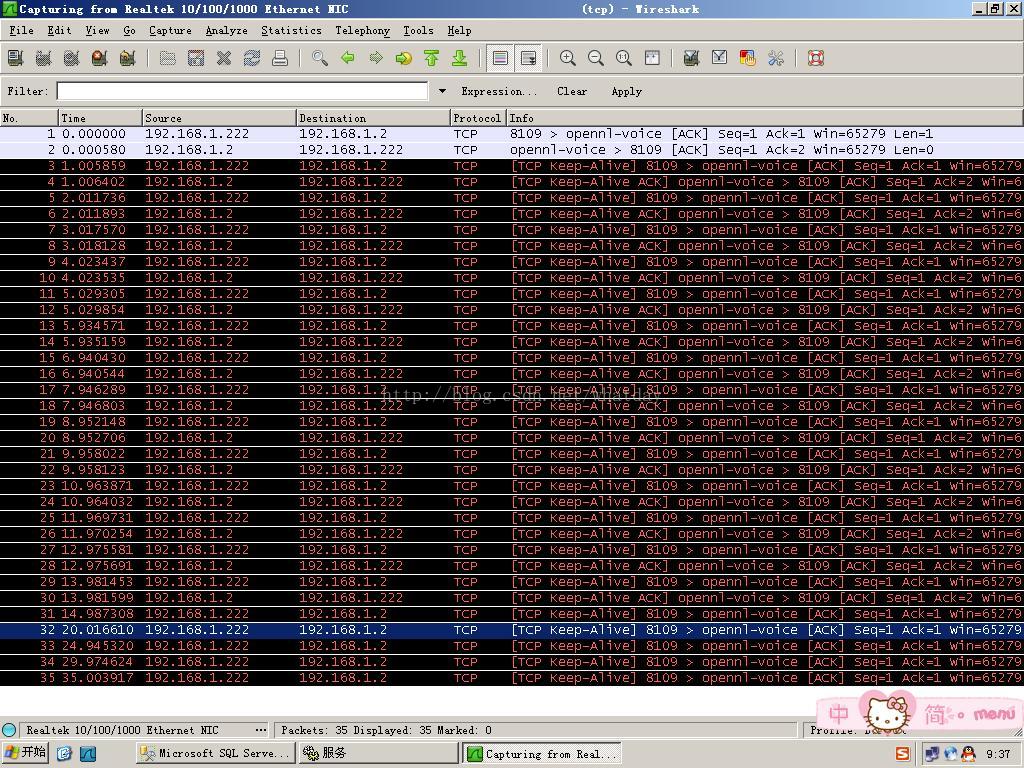 Tcp Keepalive详解（tcp心跳包）tcp Keeplive后发fin还是发reset Csdn博客 