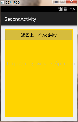 使用intent启动一个activity再返回到之前的activityintent 的activity怎么返回根路径 Csdn博客 8810