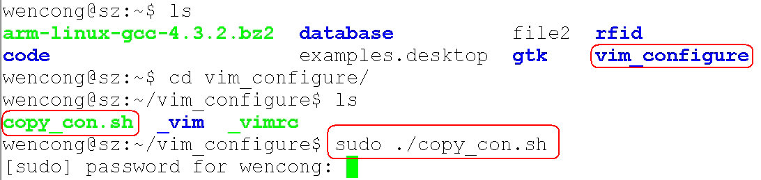 Linux 开发环境搭建与使用——linux 常用编辑器之vim Vi的最后行方式命令 Csdn博客