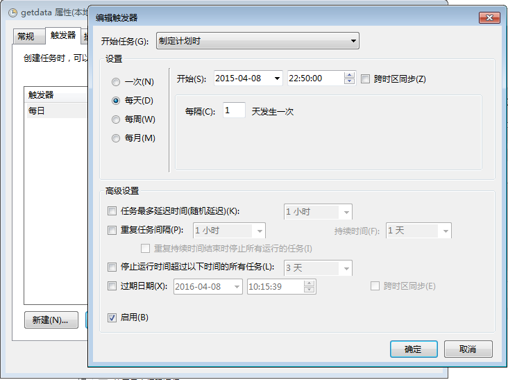 Python实战三：通过任务计划定期获取jira数据并保存到csvjira 资产怎么导出csv Csdn博客