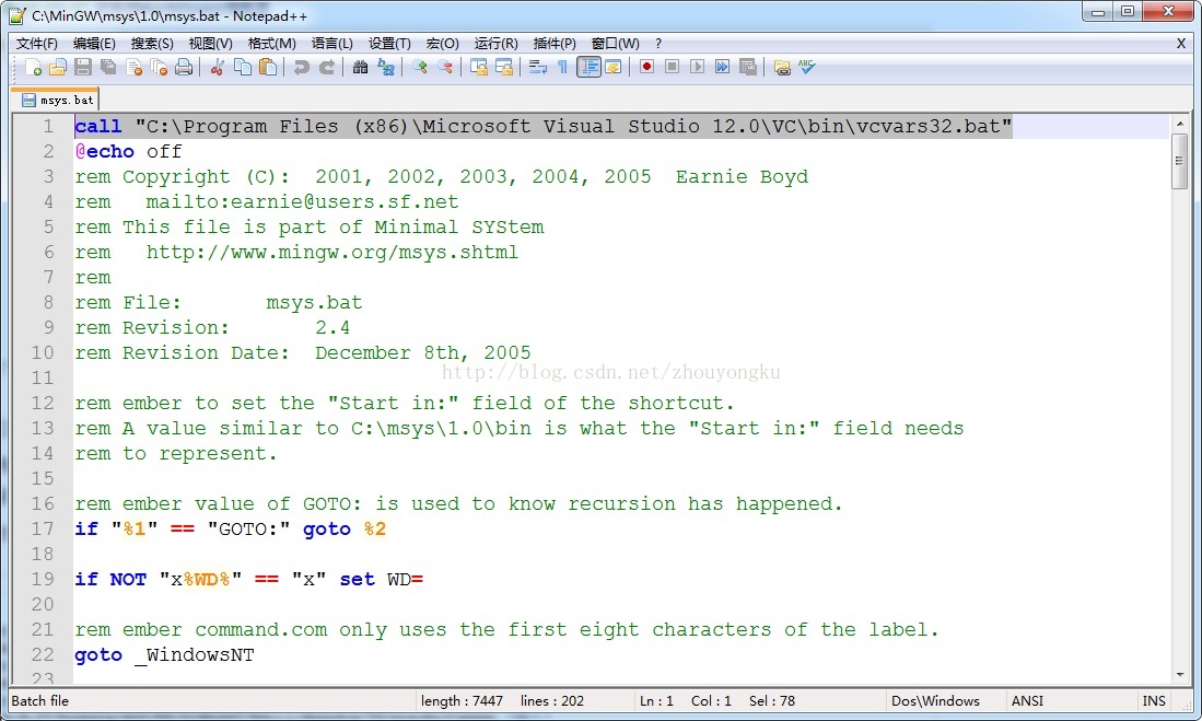 Windows下编译ffmpeg详解ffmpeg Windows编译 Csdn博客 