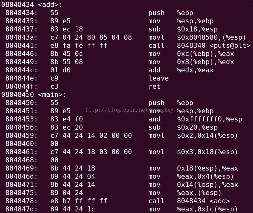Linux系统elf文件二进制格式分析四重定位项是什么意思 Csdn博客 