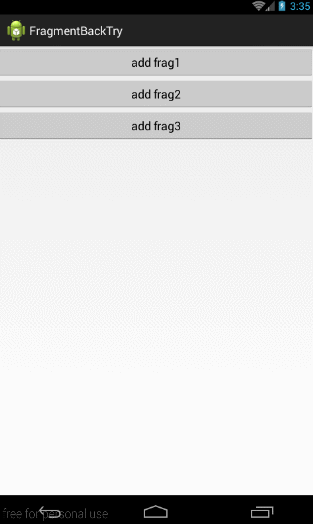 Fragment详解之六——如何监听fragment中的回退事件与怎样保存fragment状态android Fragment监听back Csdn博客 3471