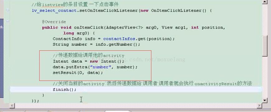 Android之开启新的activity并获取返回值 Android Activity Setresult返回值 Csdn博客