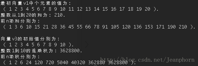 C Std Accumulate函数 Fushare 博客园