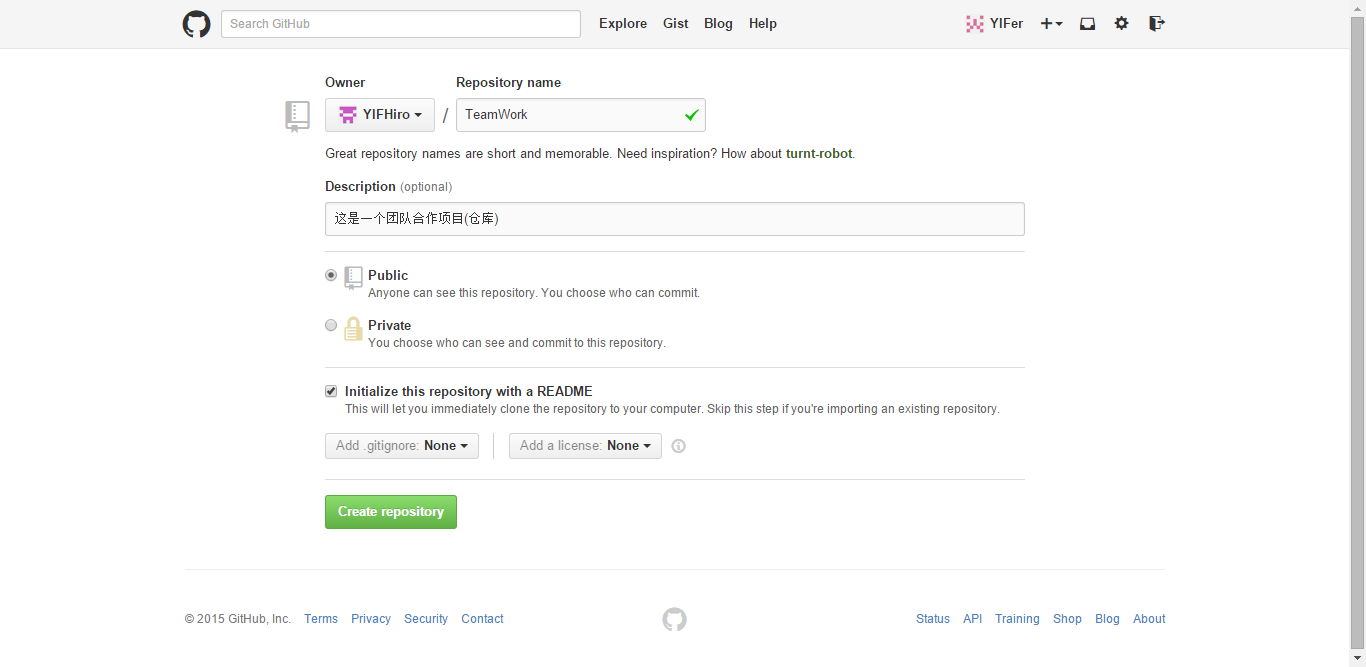 Git简单教程四 团队协作组织和分支git 组织 Csdn博客