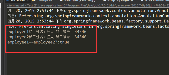 Ioc之基于java类的配置beanspring Ioc中基于配置类创建bean Csdn博客