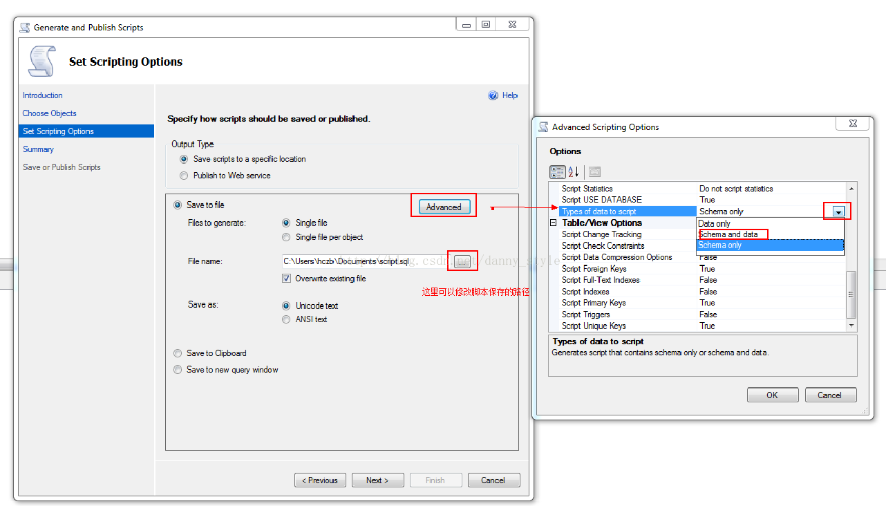 Sql Server 将查询结果导出插入（insert）语句的简单方式c Sqlserver 导出所有表的数据insert语句 Sql Csdn博客 7530