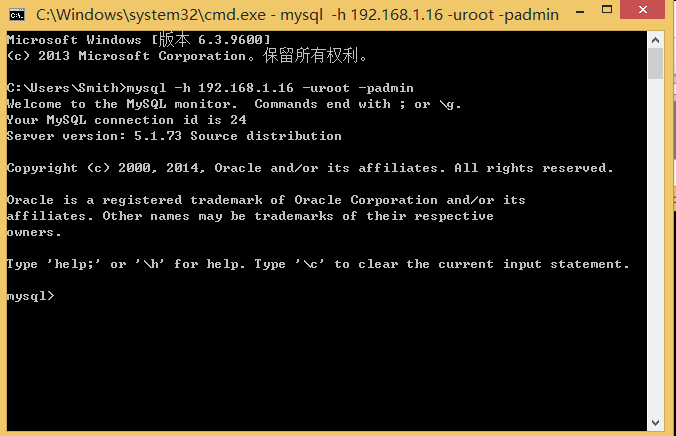 Windows连接远程mysql数据库window Mysql 让远程连接 Csdn博客