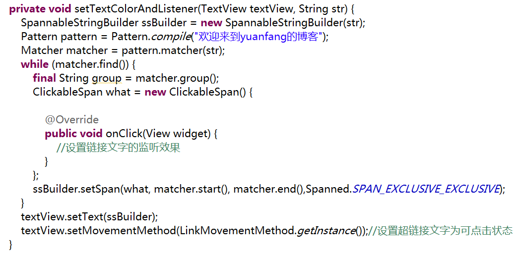 Android 在textview中设置不同的字体、颜色、链接等android Textview中有换行符设置两行不同字体 Csdn博客