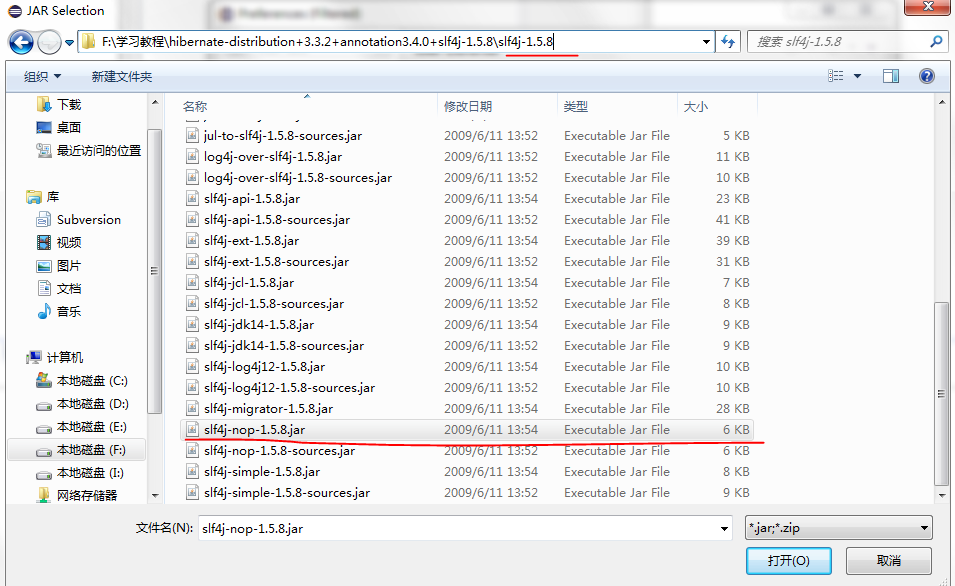 Hibernate复习笔记（一） 环境搭建及第一个helloworld程序的实现hibernate自动建表 Helloworld Csdn博客