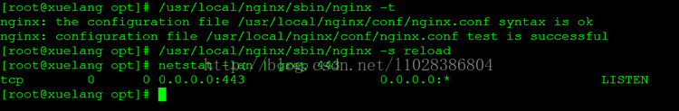 Nginx配置加密反向代理访问自签canginx里面生成密钥key用密钥key来访问代理的地址 Csdn博客 