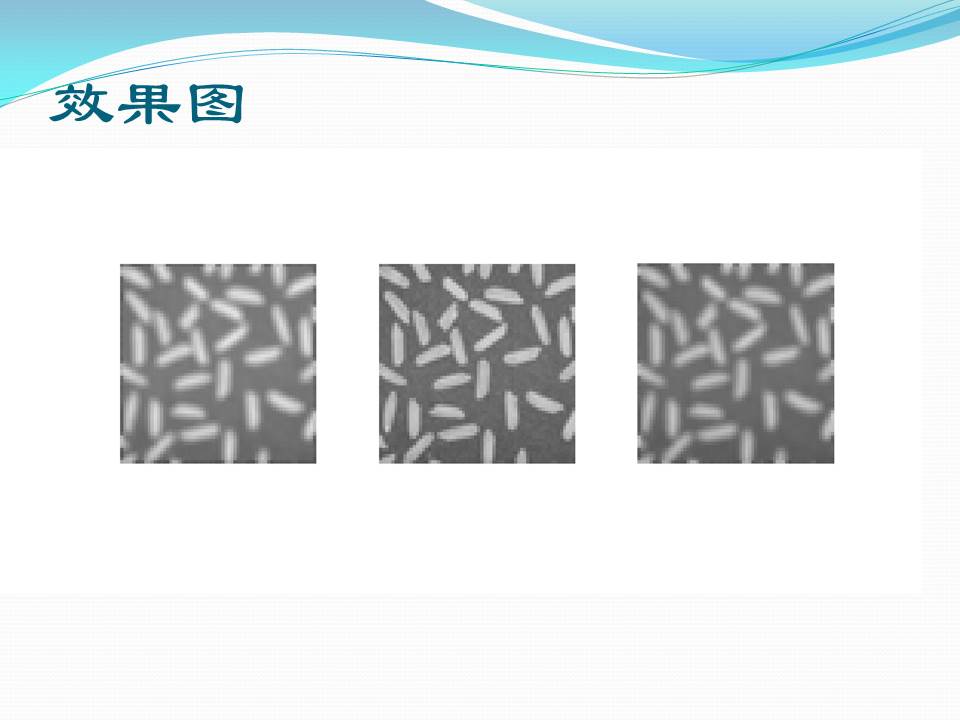 6464灰度图像均值滤波的verilog实现灰度化的verilog实现 Csdn博客