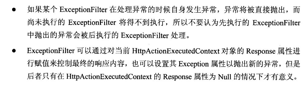 Aspnet Web Api 读书笔记 Csdn博客