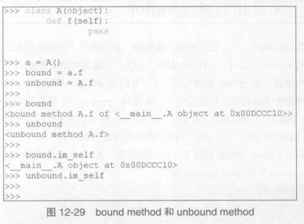 《python 源码剖析》一些理解以及勘误笔记（2）s1mba的博客 Csdn博客