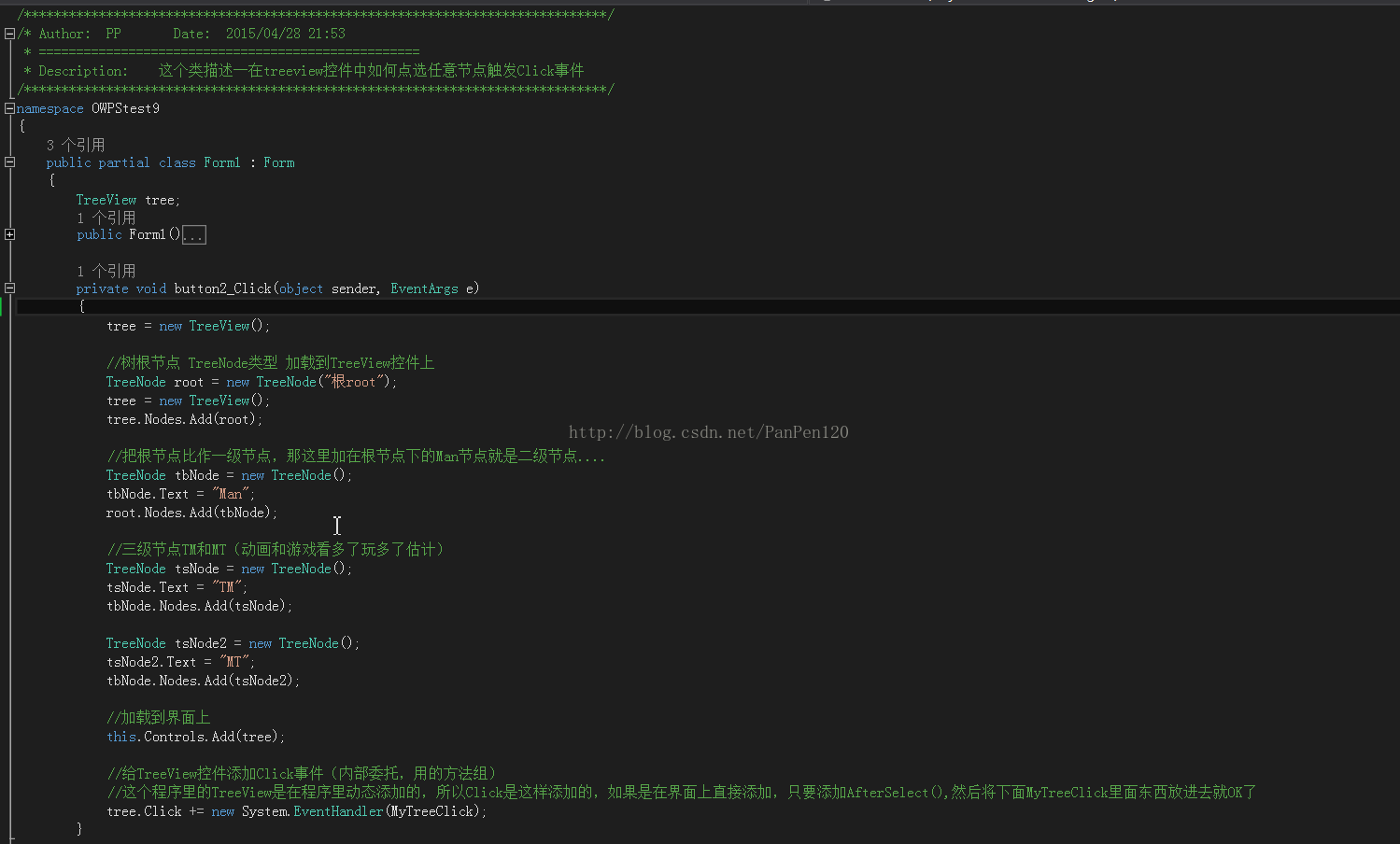 C界面之为treeview上任意子节点添加click事件treevie 每个节点添加事件 Csdn博客 