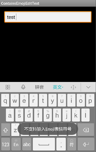 Android 输入框edittext禁止输入emoji表情符android输入款不输入头像 Csdn博客 