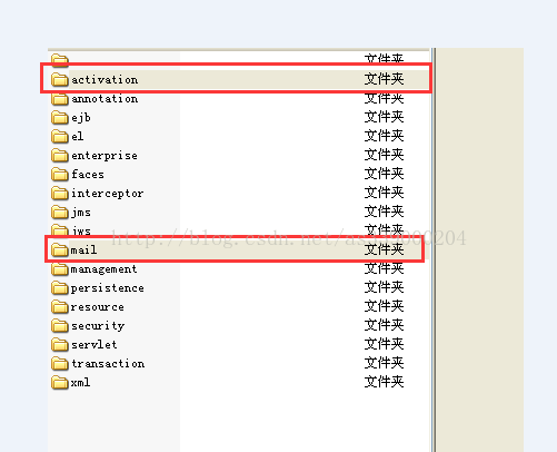 关于java模拟邮箱发送邮件的设计与实现 Java 自定义虚拟邮箱发送信息 Csdn博客