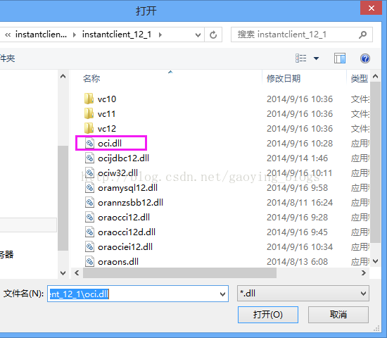 用navicat连接oracle数据库时报错ora 28547 Connection To Server Failed Probable Oracle Net Admin Error Ora