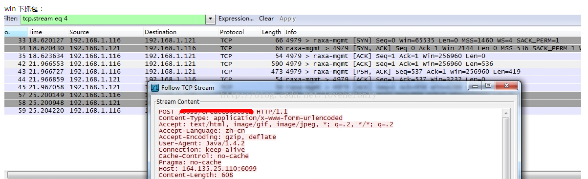 Tcpdump进行抓包，发现包不完整tcpdump抓包不全 Csdn博客 