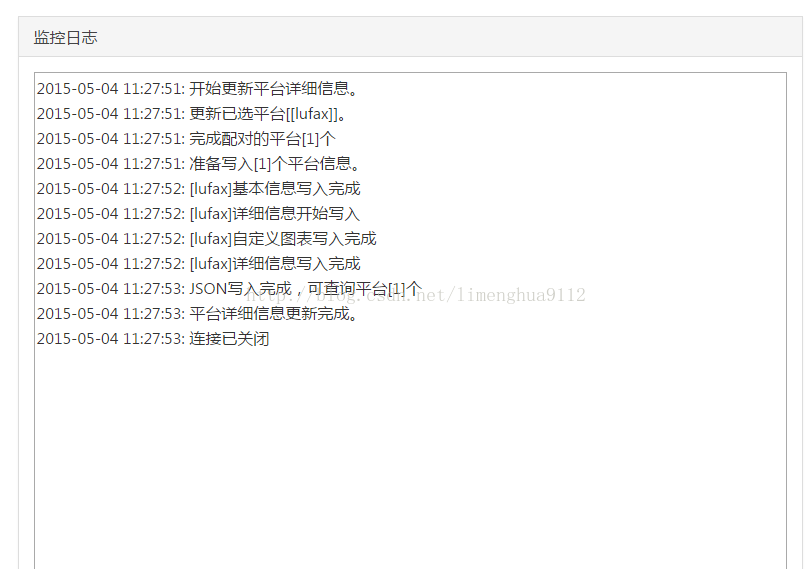 Textarea 自适应父容器大小textarea 大小为父容器大小 Csdn博客 