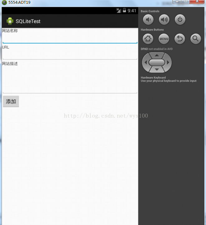 Android数据库 Android自带数据库sqlite 操作 一步一步 图示教程安卓sqllite数据库截图 Csdn博客 4548