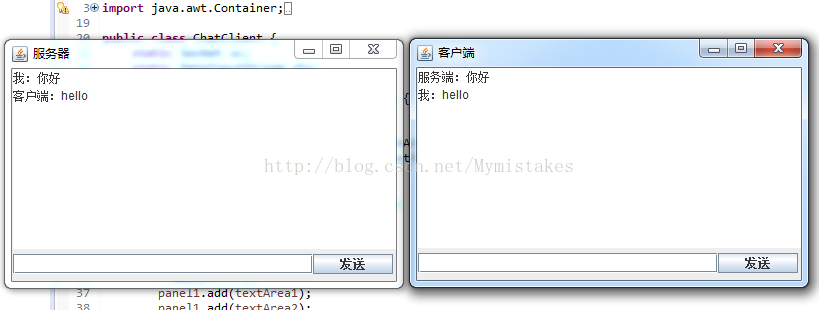 Java之socket编程实现一对一通信 Java Socket实现单一链接 Csdn博客