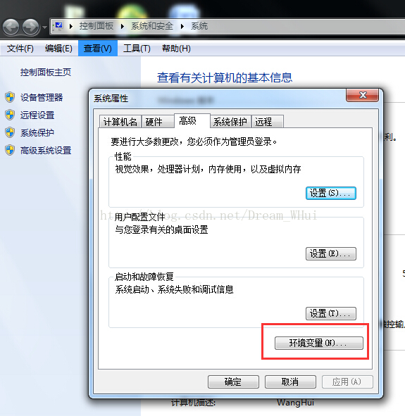 Sublime 配置c 环境 Sublime配置c 环境 Csdn博客