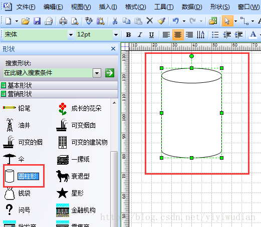 绘制圆柱体图形 Csdn博客 
