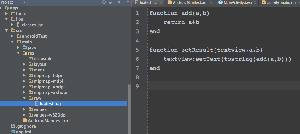 AndroidStudio中Android与Lua最简单的调用_androidstudio lua-CSDN博客
