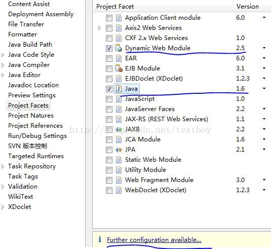Eclipse 把一个普通项目转换成动态web项目 Eclipse项目改成动态web Csdn博客