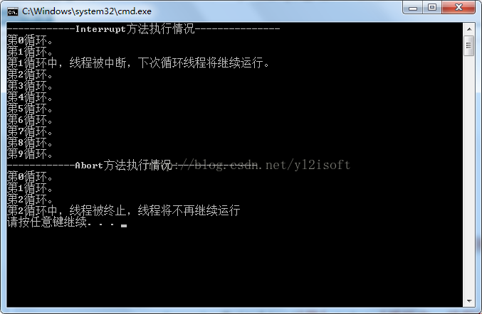 C 多线程开发5：线程的abort和interrupt方法 C Thread Abort和terrupt Csdn博客
