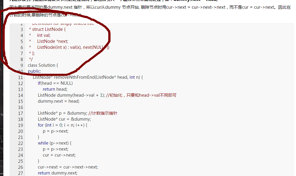 解决csdn 博客markdown编辑器 在chrome浏览器中代码块自动滚动csdn Markdown为什么会自动往上滑 Csdn博客