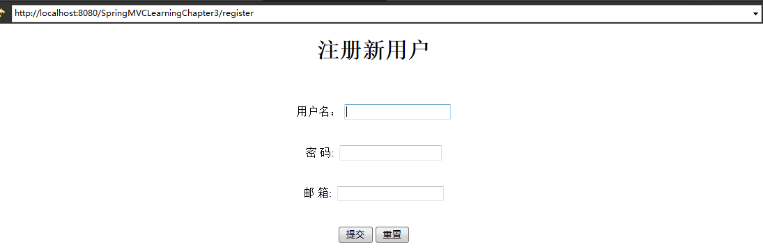 Springmvc数据验证——注册用户格式的验证实例emailregexp Csdn博客