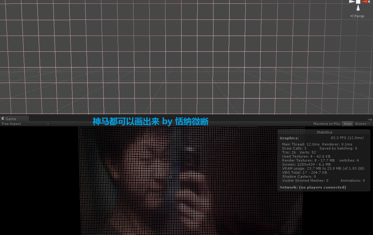 Unity3d Compute Shader 晋级 网格模拟与奶茶泡泡【四】unity Computeshader 生成网格 Csdn博客