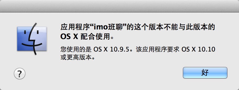 安装tinyd遇到的问题warning Incompatible Pointer To Integer Conversio Csdn博客