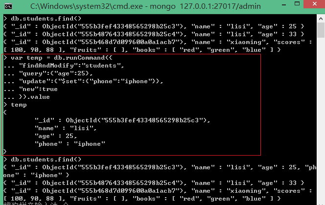 Mongodb学习document数据操作mongodb通过非映射方式操作documnet Csdn博客