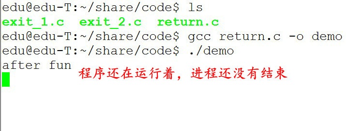 Linux系统编程——进程的控制：结束进程、等待进程结束void Exitint Value Csdn博客