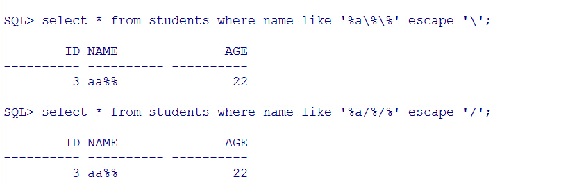 Oracle中使用escape关键字实现like匹配特殊字符，以及and字符的转义oracle Z中escape￥ Csdn博客 