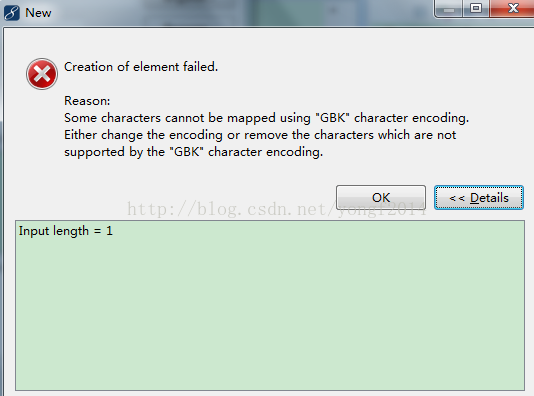 解决myeclipse出现的creation Of Element Failed无法正常创建类的问题 Csdn博客 8818