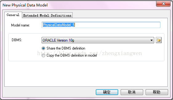 Powerdesigner连接oracle数据库生成e R图 Powerdesign 导入数据库表 生成rp图 Csdn博客